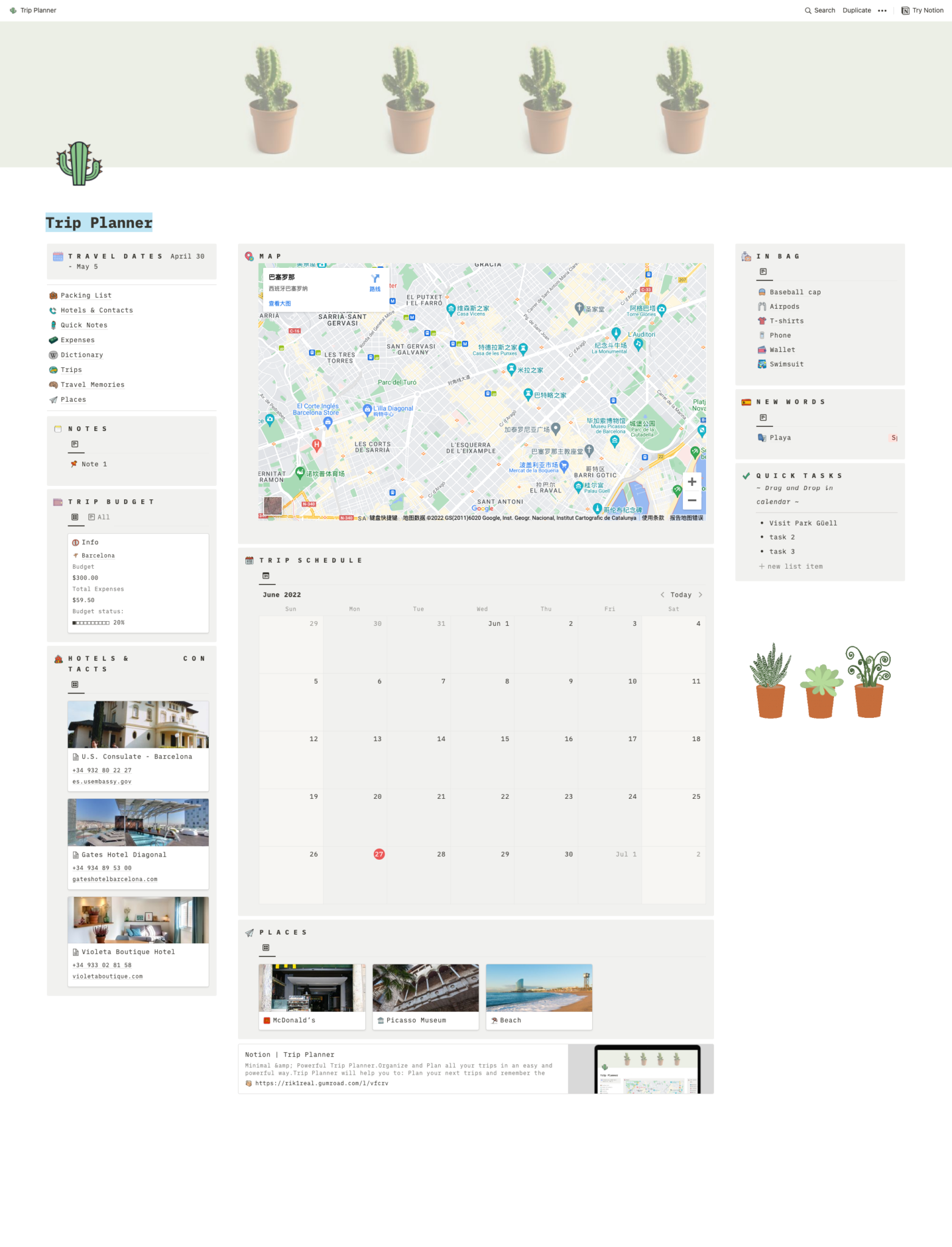 notion-trip-planner-2023-pro-template-market